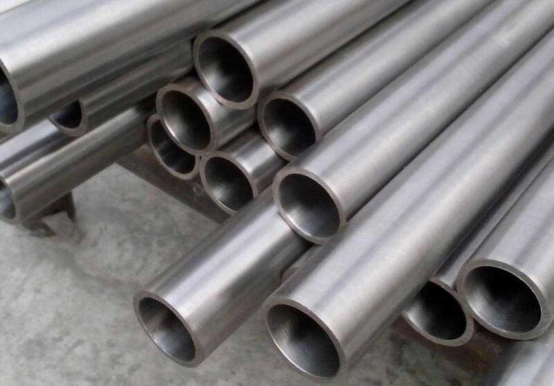 Alloy Steel P11 Pipes – Manufacturer, Supplier & Exporter | Mcneil ...